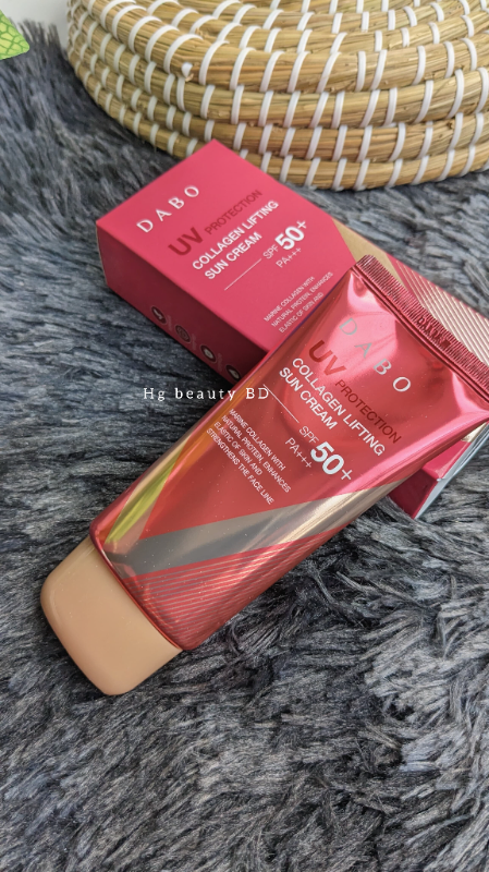 Dabo Collagen Lifting Sun Cream SPF50+ PA+++ 70ml - HG Beauty BD