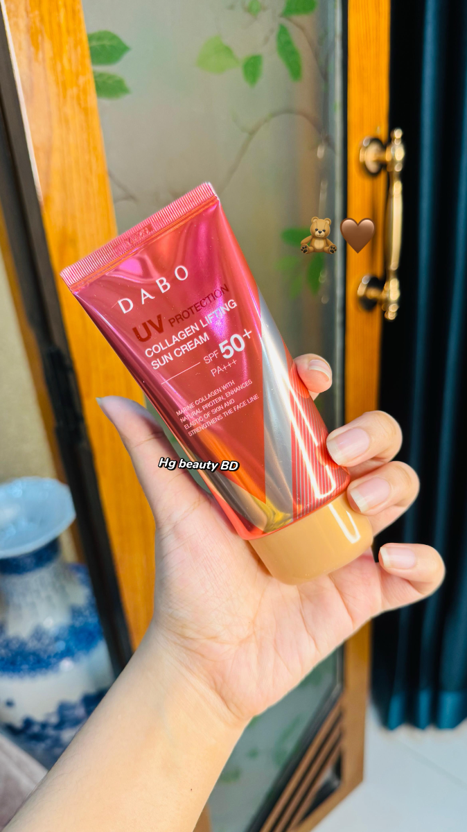 Dabo Collagen Lifting Sun Cream SPF50+ PA+++ 70ml - HG Beauty BD