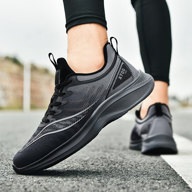 NOVA STEP RUNNING SNEAKERS - OFF BEAT