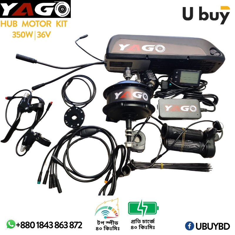 YAGO Smart Electric Cycle Conversion Hub Motor Kit Set (350W | 36V) - Ubuy